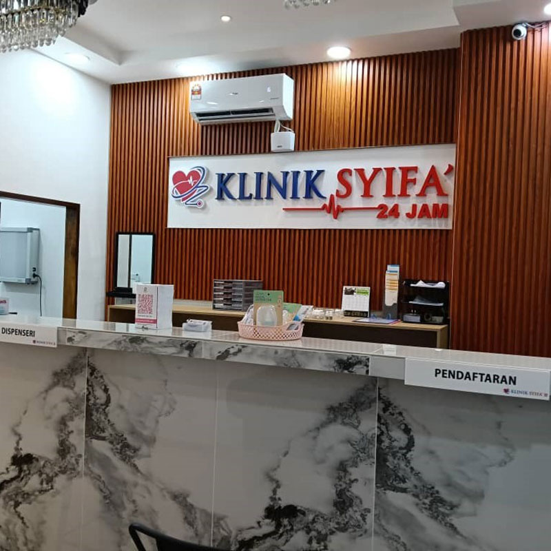 Klinik Syifa' 24 Jam